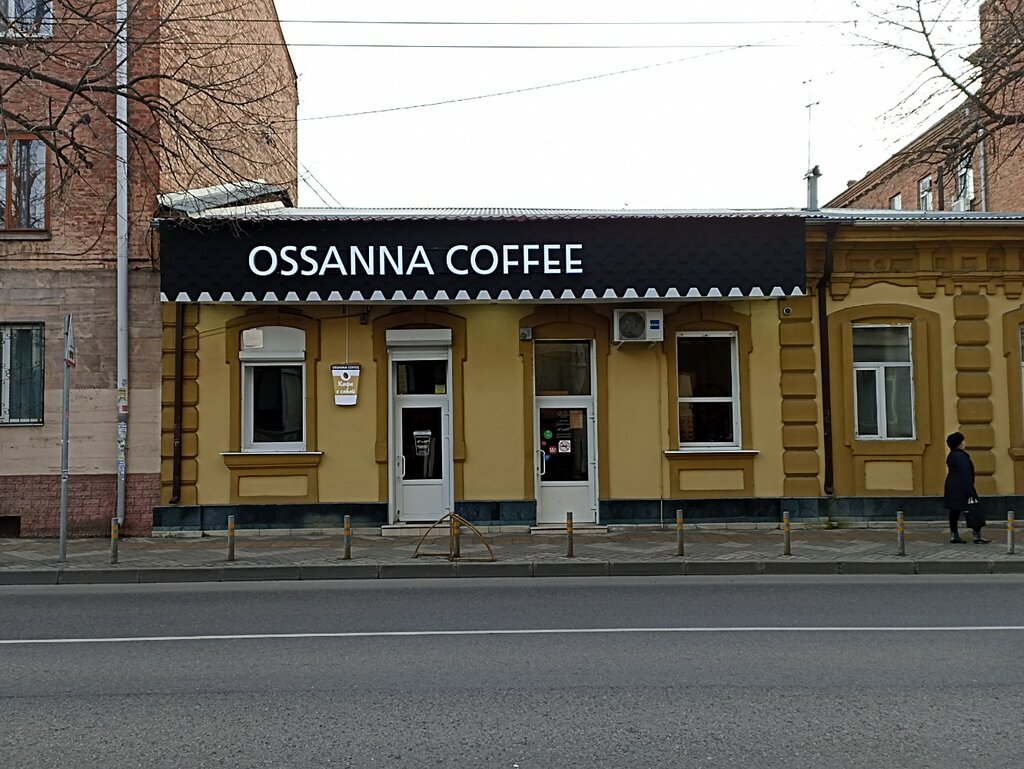 Kahve dükkanları Ossanna Coffee, Krasnodar, foto
