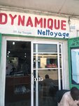 Dynamique Nettoyage (Brazzaville, Commune de Ouenzé, Avenue de la Tsiémé), çamaşırhaneler  Brazzaville'den