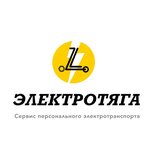 Electrictraction (Parashyutnaya Street No:52), kişisel elektrikli araç tamiri  Saint‑Petersburg'dan