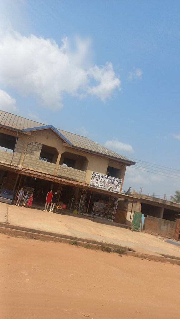 Giyim mağazası Owusuwaa Kente Shop, Dünya, foto