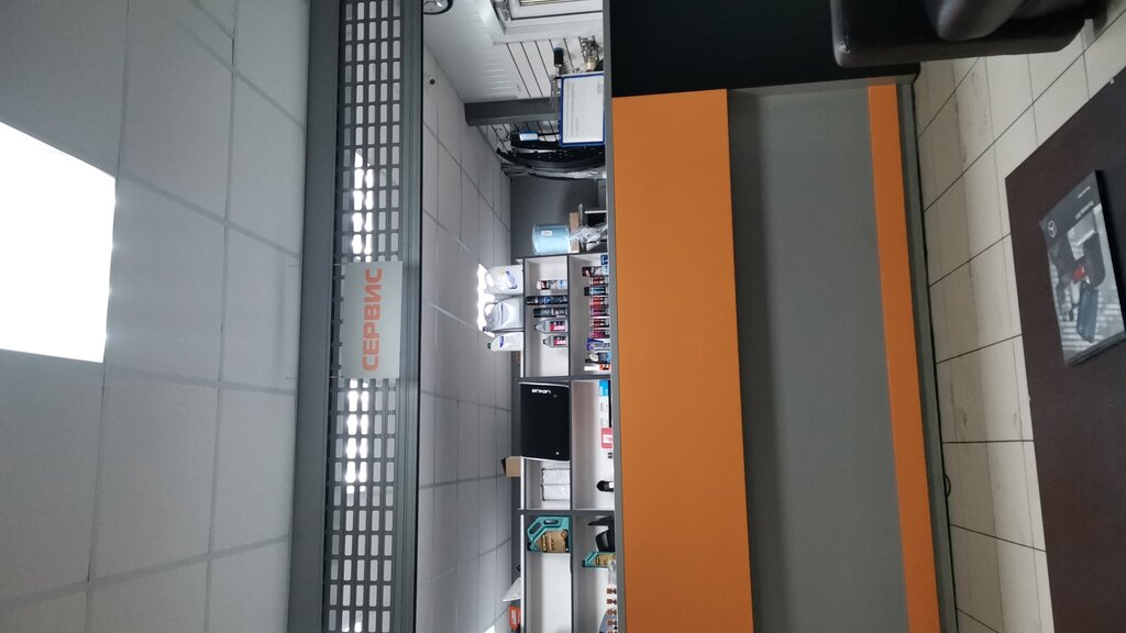 Otomobil servisi Mekhanika, Yekaterinburg, foto