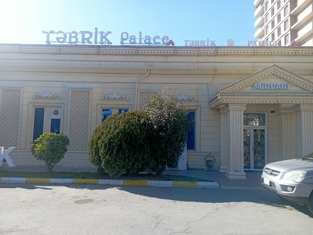 Restoran Tebrik Sadliq evi, Bakü, foto