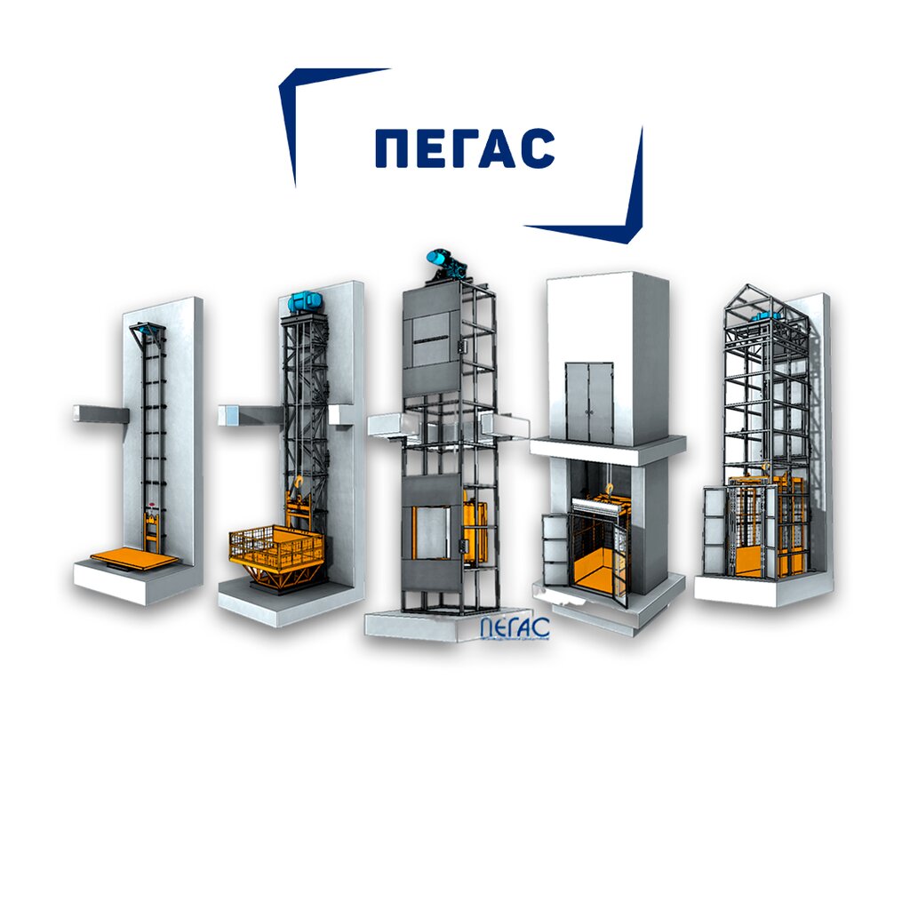 Vinç firmaları Proizvodstvennoye obyedineniye Pegas, Samara, foto