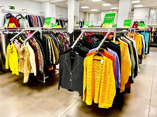 i̇kinci el eşya satışı Planeta Second Hand, Nijni Novgorod, foto