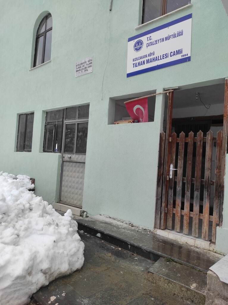 Cami Kızılcakaya Köyü Tilhan Mahallesi Camii, Çatalzeytin, foto