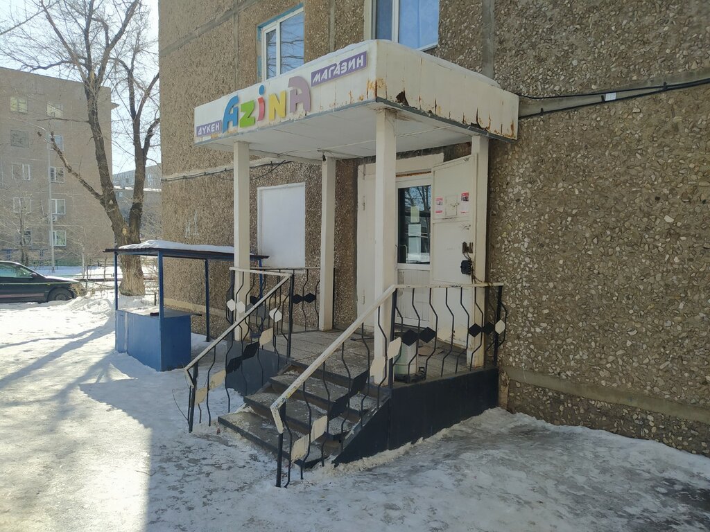 Ödeme terminali Касса 24, Karağandı, foto