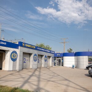 Navigator (Zheleznodorozhnaya Street No:2А, Shlyuzovoy Microdistrict), otomobil servisi  Tolyatti'den (Togliatti'den)