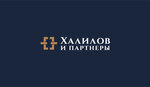 Khalilov and Partners (Novo-Sadovaya Street No:106к155), hukuk büroları  Samara'dan