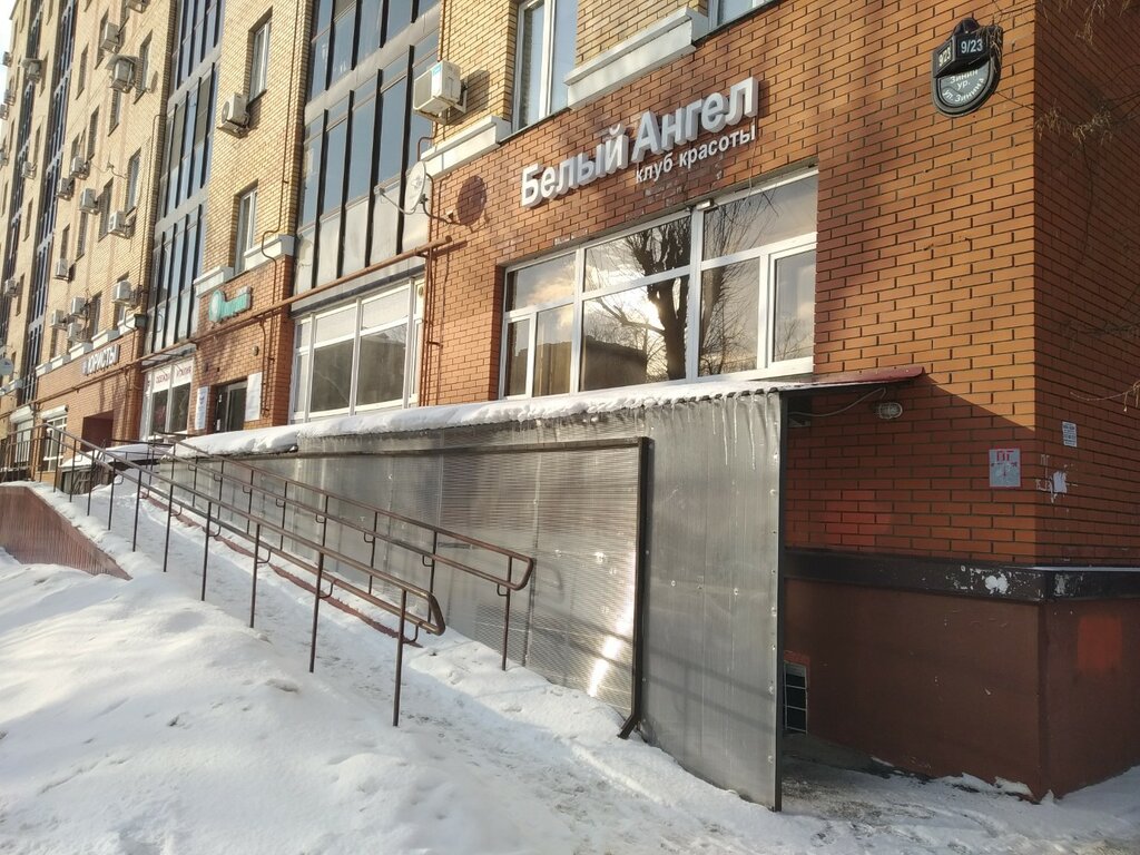 Hukuk büroları Хабибуллин и партнеры, Kazan, foto