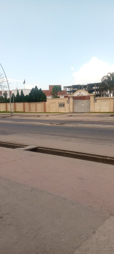 Büyükelçilikler ve konsolosluklar Ambassade de Libye, Brazzaville, foto