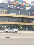 Doma Group (Abidjan, Rue L158), mobilya mağazaları  Abican'dan