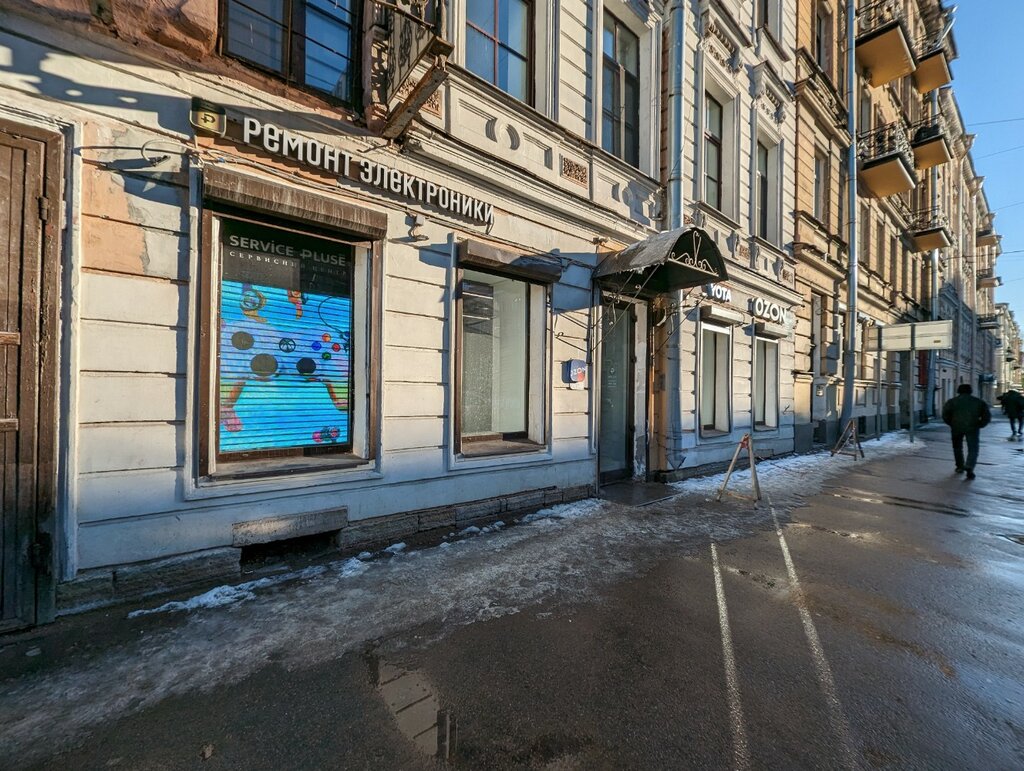 Kurye hizmetleri DPD, Saint‑Petersburg, foto