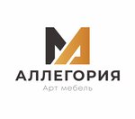 Аллегория (ulitsa Kalmykova No:190), ev mobilyası  Magnitogorsk'tan