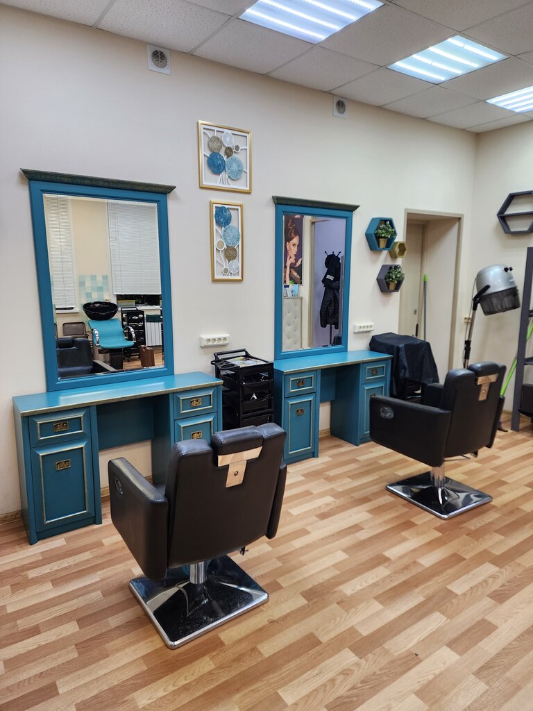 Güzellik salonu Tati, Moskova ve Moskovskaya oblastı, foto