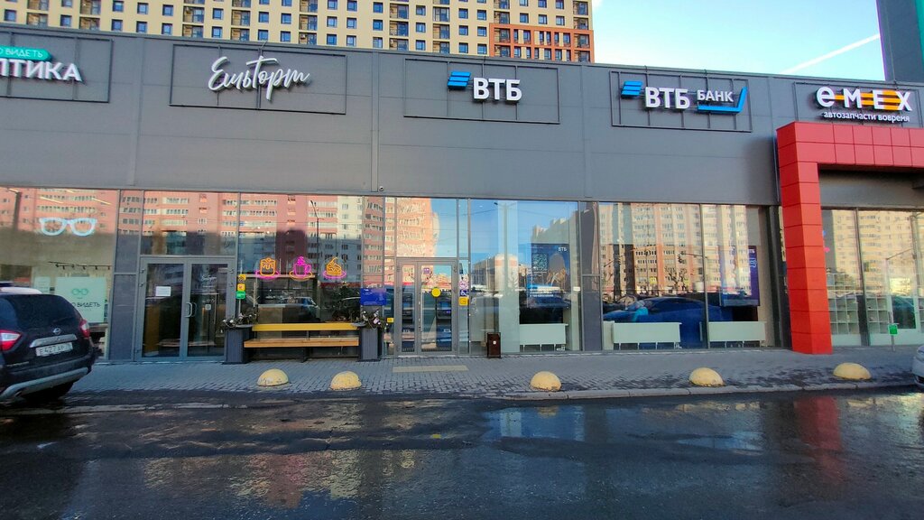 Banka VTB Bank, Yaroslavl, foto