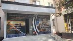 MyEDS (No:1, Sergeli District, Sergeli-VII dahasi), uçak kargo  Taşkent'ten