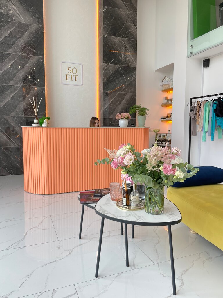 Fitness kulüpleri So fit studio, Belgorod, foto