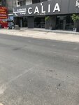 Strike Bowl (Boulevard Félix Houphouët Boigny No:3863), bowling salonları  Abican'dan
