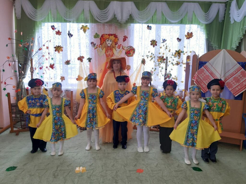 Anaokulları Детский сад Солнышко, Başkurdistan, foto