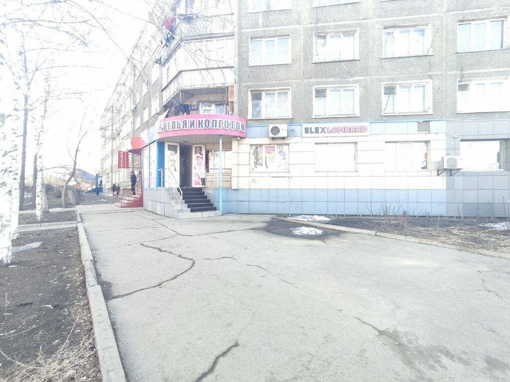 i̇ç giyim ve mayo mağazası Мир белья и колготок, Öskemen (Ust‑Kamenogorsk), foto