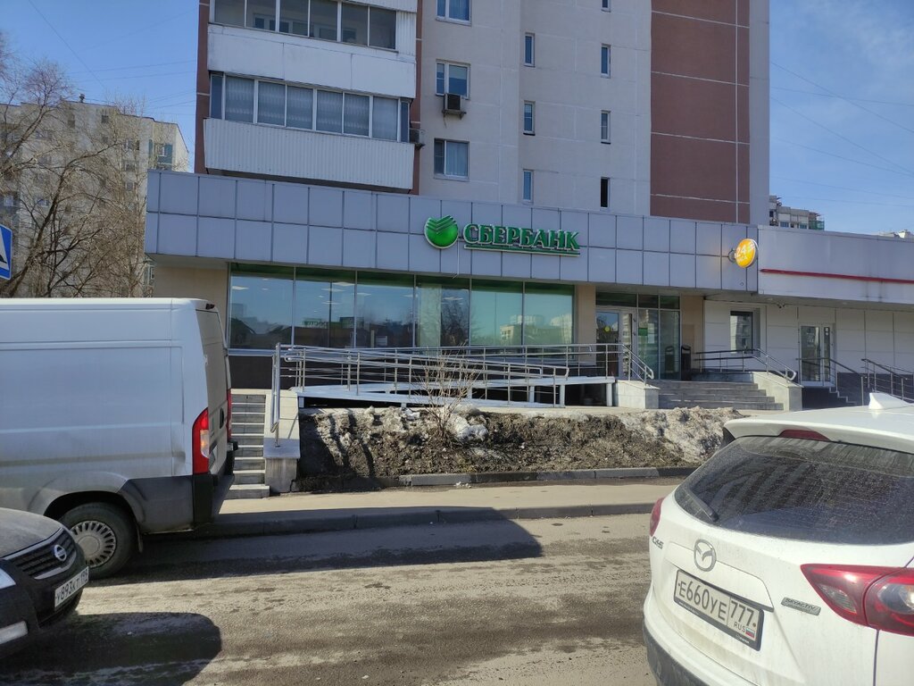 Ödeme terminali Сбербанк, Moskova, foto