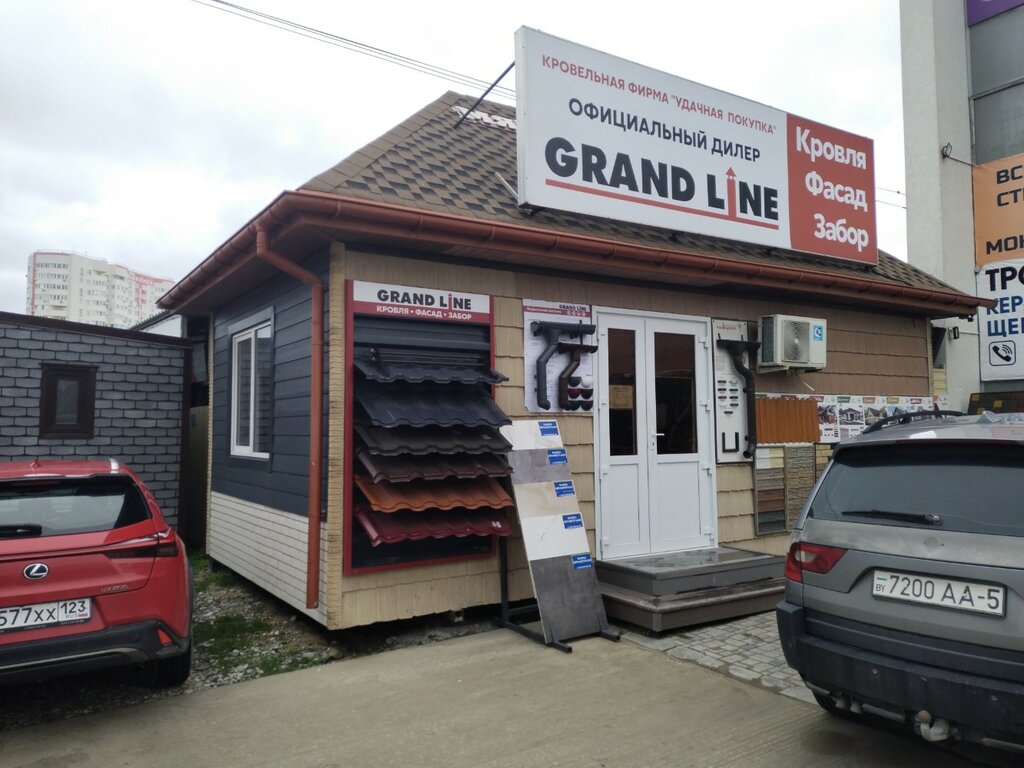 Çatı ve çatı materyalleri Grand line, Anapa, foto