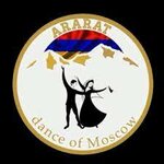 Хореограф Навоян А.К. (No:23Дс1, 1-y mikrorayon), uzman hizmetleri  Moskovski'den