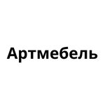 ArtMebel (Martenovskaya Street No:36с4, Moscow), ev mobilyası  Moskova'dan