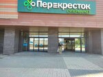 Сберлогистика (Bol'shaya Pokrovskaya Street No:82), parsel otomatı  Nijni Novgorod'dan