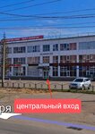 In style (Oktyabrya Avenue No:94), güzellik salonu  Yaroslavl'dan