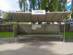 Суворова (Kemerovo, ulitsa Suvorova), toplu taşıma durağı  Kemerovo'dan