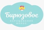 Biryuzovoe hair extensions (Leningradskiy Avenue No:57), saç uzatma  Moskova'dan