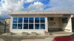 Весна (Zavodskaya ulitsa No:18В, rabochiy posyolok Vinzili), tohum satan yerler  Tümen (Tiumenskaya) oblastından