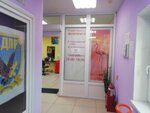 Фламинго (ulitsa Mira No:16А, posyolok gorodskogo tipa Borovskiy), güzellik salonu  Tümen (Tiumenskaya) oblastından