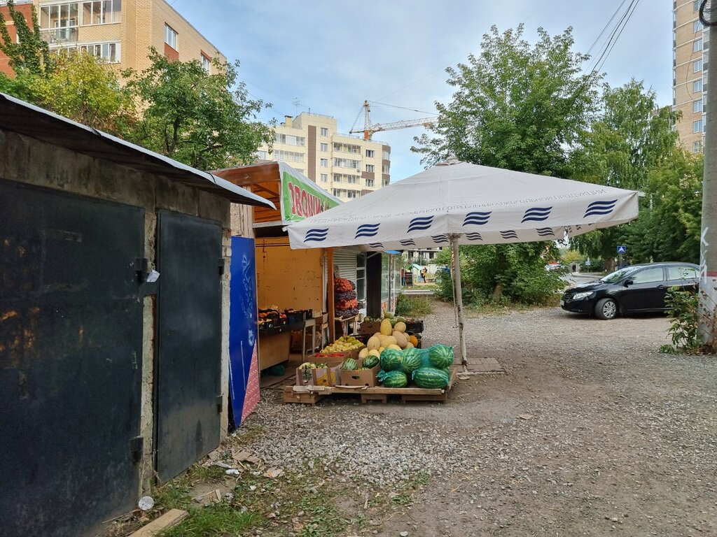 Manavlar Овощи фрукты, Perm, foto