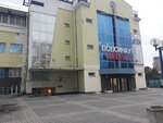 Polsinaut (Zavodskoy Drive No:1), alışveriş merkezleri  Riazan'dan