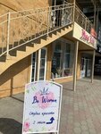 Be women (Rybny pereulok No:15), güzellik salonu  Kizlyar'dan