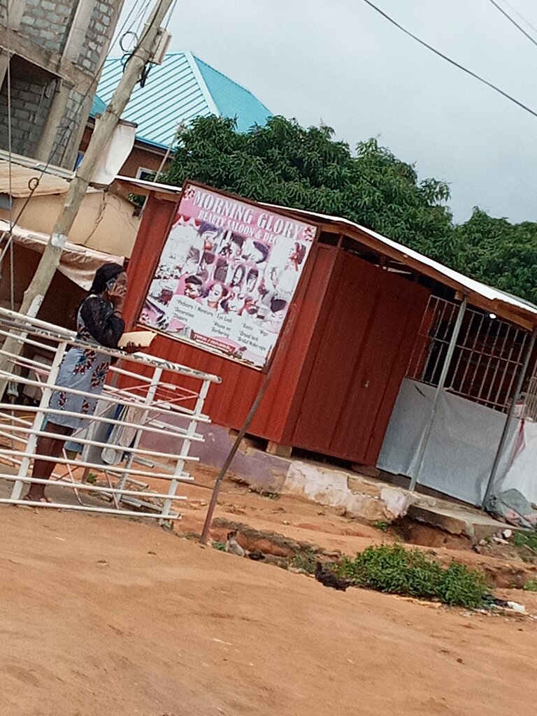 Güzellik salonu Morning glory saloon, Dünya, foto