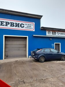 Avtosistema (Starorusskaya ulitsa No:52, Porkhov), otomobil servisi  Porhov'dan