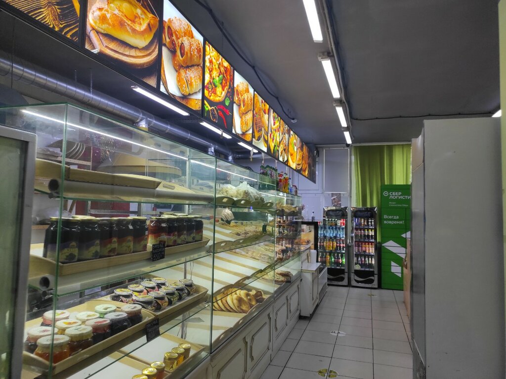 Ekmek fırını Выпечка Халяль, Moskova, foto