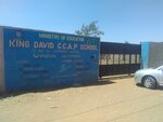 King Solomon C. C. A. P (Lusaka, John Howard), dini ürünler  Lusaka'dan