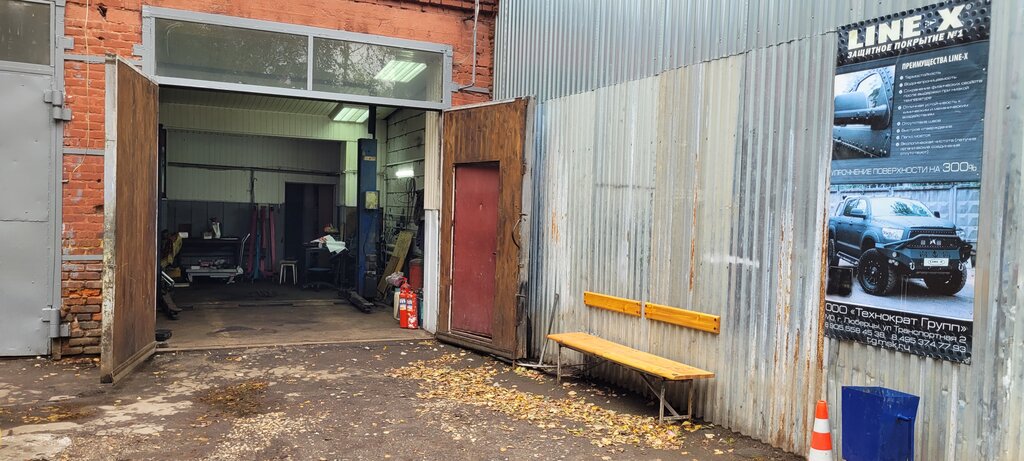 Otomobil servisi ChipVirus, Podolsk, foto