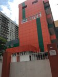 Matca (Abidjan, La commune Le Plateau, Boulevard Roume), sigorta şirketleri  Abican'dan
