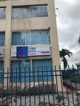 Coris Bank (Boulevard de la Republique No:942, La commune Le Plateau), banka  Abican'dan