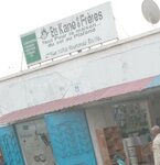 Kan et frères (Brazzaville, Commune de Ouenzé, Mfoka Rue), banyo ve klozet mağazaları  Brazzaville'den