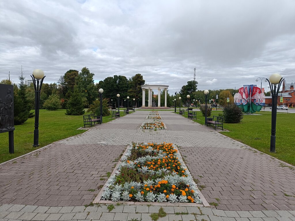 Kültür ve eğlence parkları Dekabristov Garden Square, Tobolsk, foto