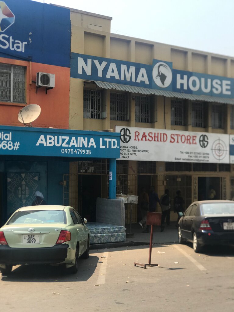 Mobilya mağazaları Abuzaina, Lusaka, foto