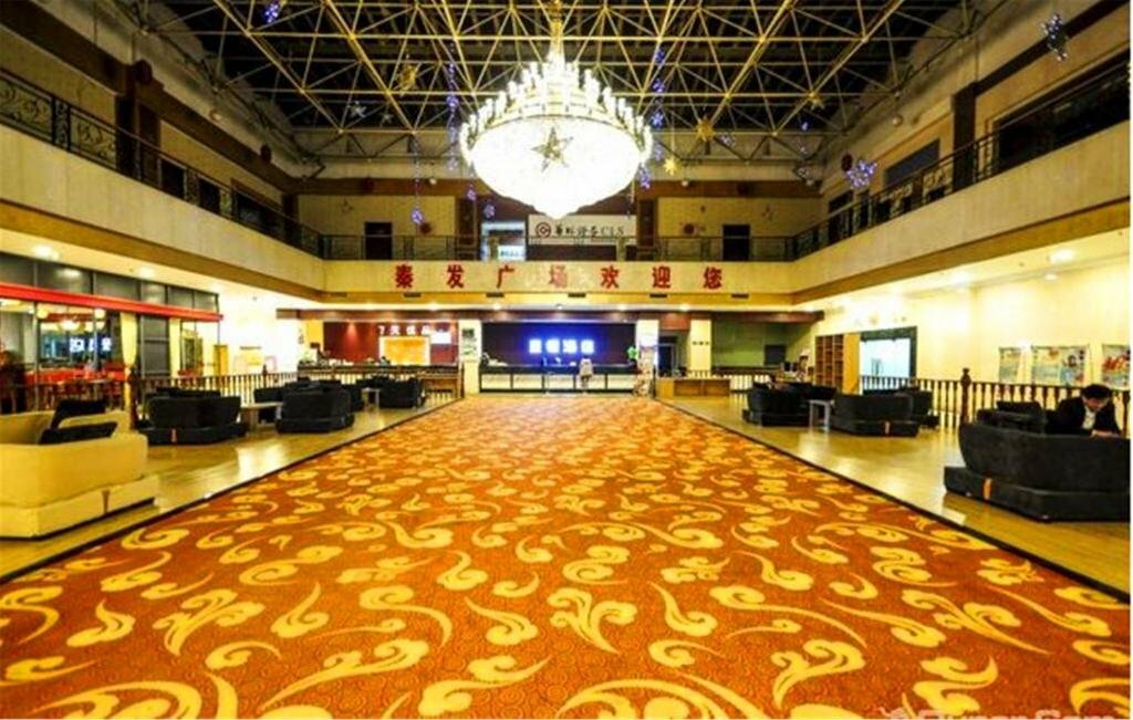 Otel Starway Hotel Qinhuangdao Railway Station, Qinhuangdao, foto