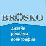 Brosko Ltd (Kievskaya Street No:6), matbaalar  Saint‑Petersburg'dan