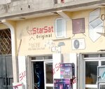Ets starSat (Brazzaville, Commune de Poto-Poto, Rue Bakoukouyas), klima satışı  Brazzaville'den
